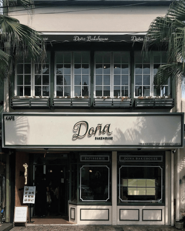 Dona Bakehouse Pastries | Artisan Bakery and Cafe | Home